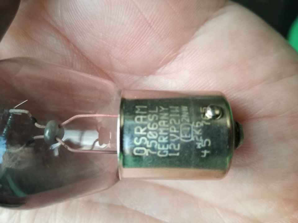 Замена ламп ДХО на LED — Volkswagen Jetta VI, 1,6 л, 2013 года ...