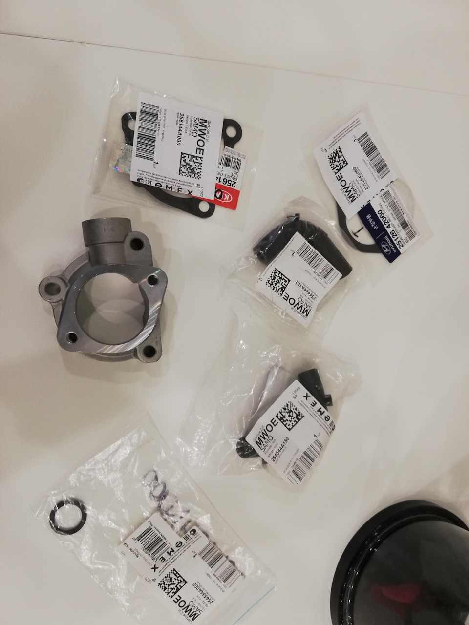 254444A101 Шланги из вулканизованной резины KIA HYUNDAI | Запчасти на ...