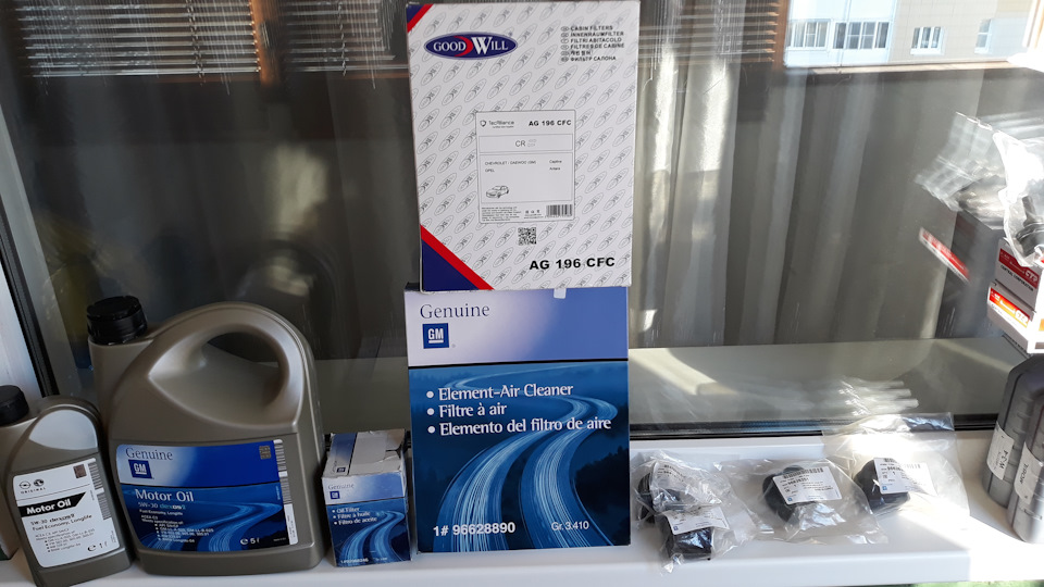 Пора обслужить Антару. — Opel Antara, 3,2 л, 2008 года | плановое ТО ...