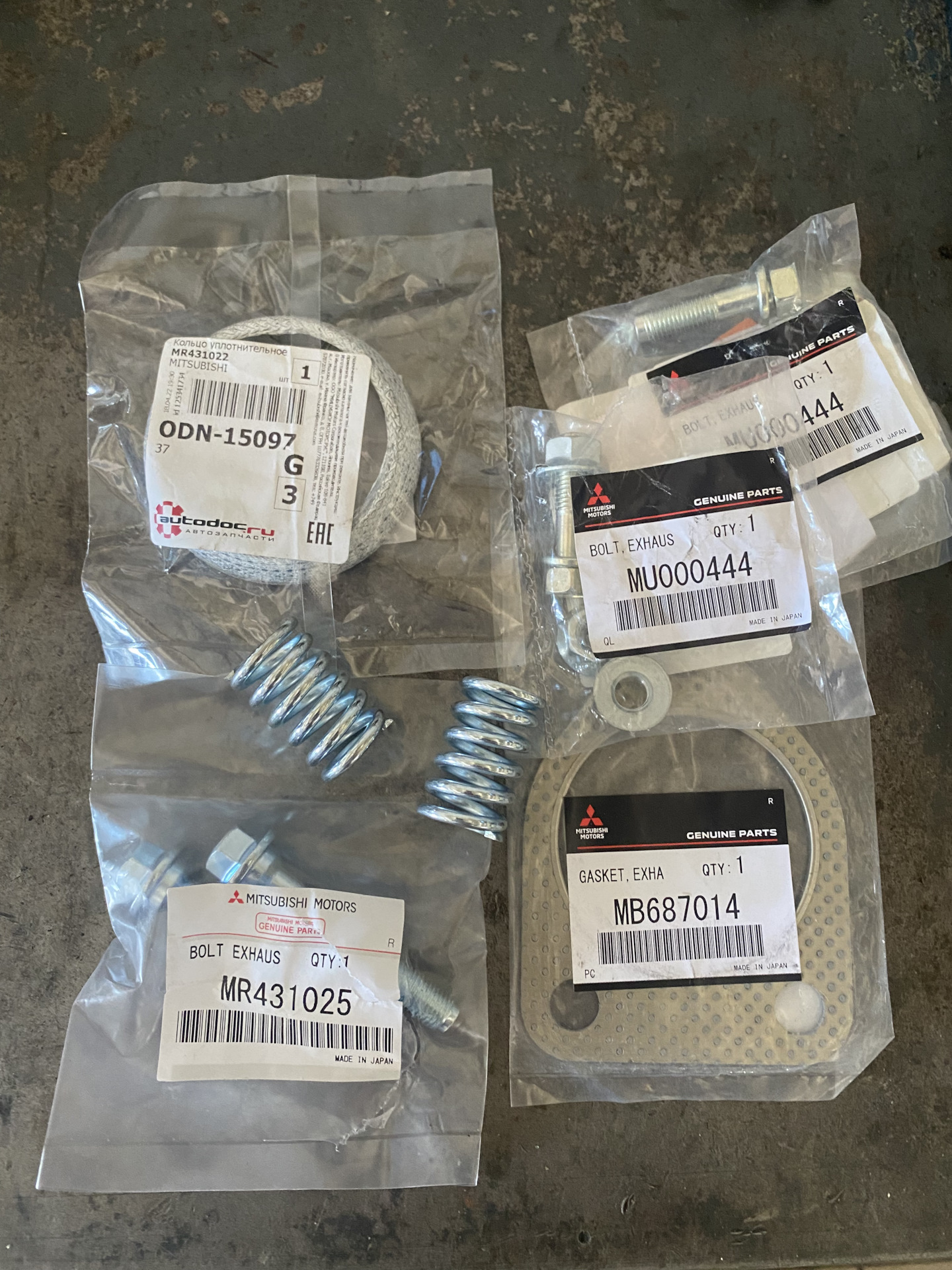 По мелочи 😈 — Mitsubishi Outlander XL, 3 л, 2007 года | визит на сервис ...