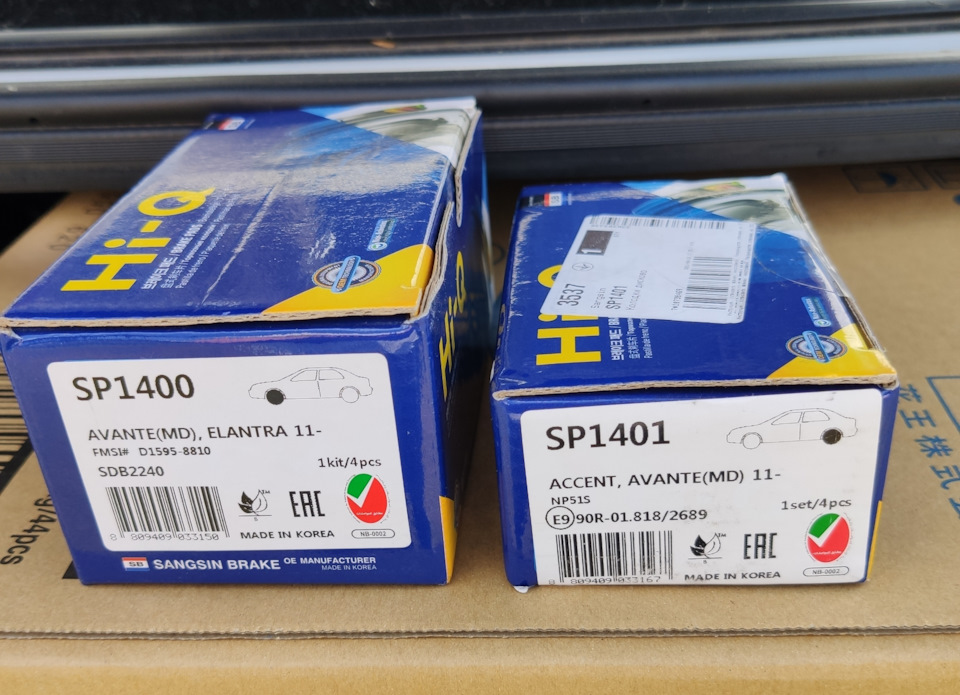 Sangsin Brake (Hi-Q) SP1400 + SP1401 — Hyundai Elantra (5G), 1,8 л ...