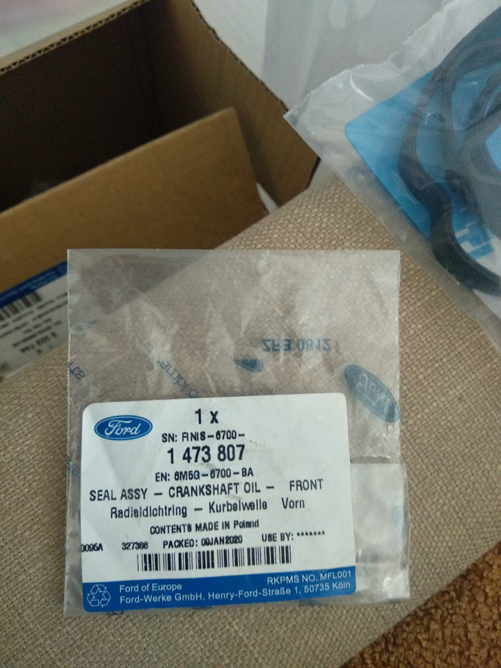 1473807 Сальник коленвала, масляного насоса передний / Fiesta, Fusion ...