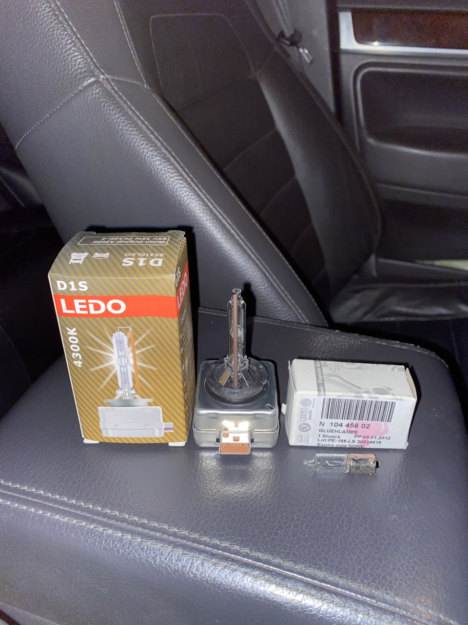 N10445602 Лампа накаливания (H21W 12V 21W BAY9s) VAG | Запчасти на DRIVE2