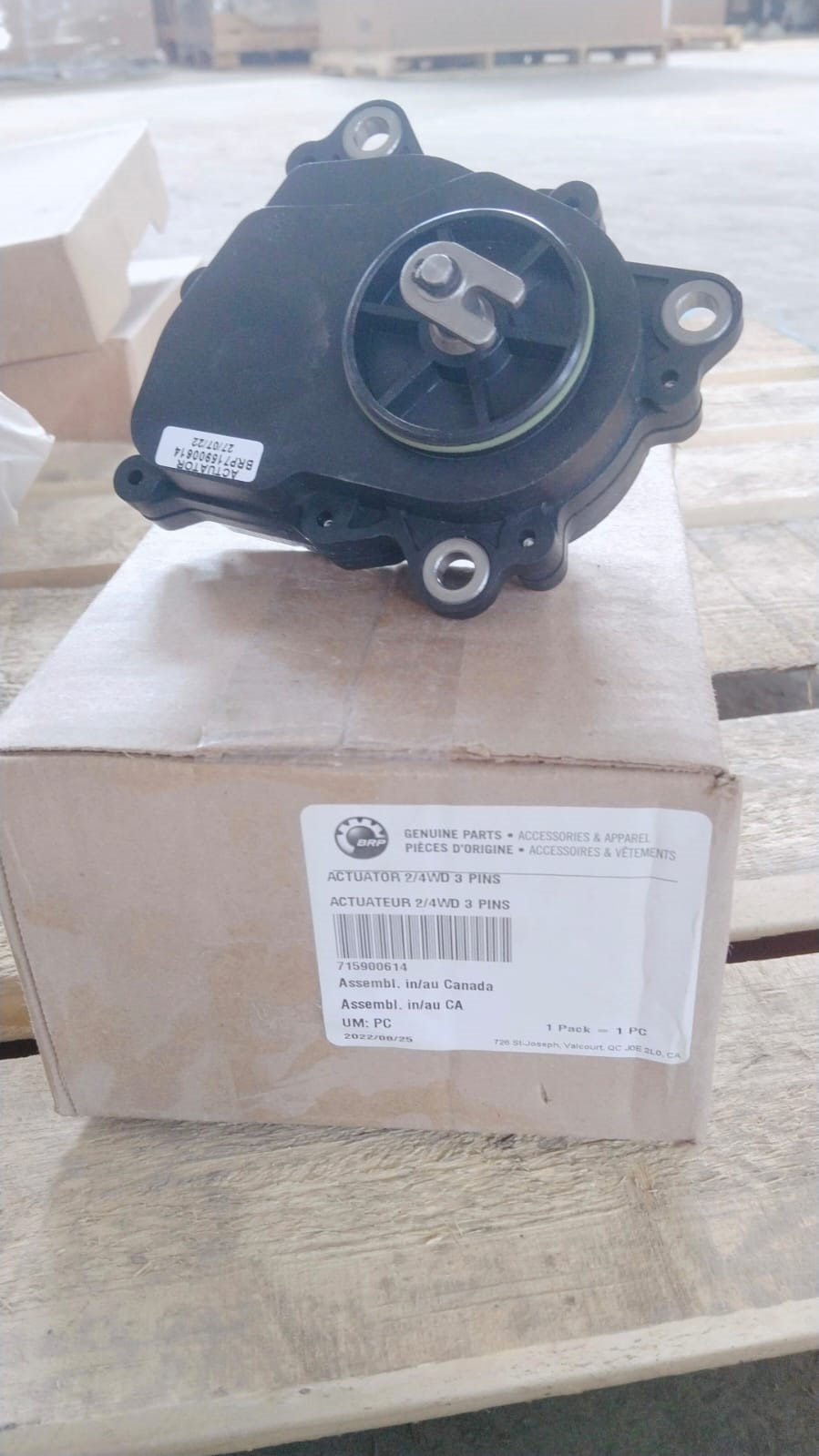 715900614 Сервопривод (актуатор) (MOTORAS 4X4 ATV) BRP — Форт Энерджи ...