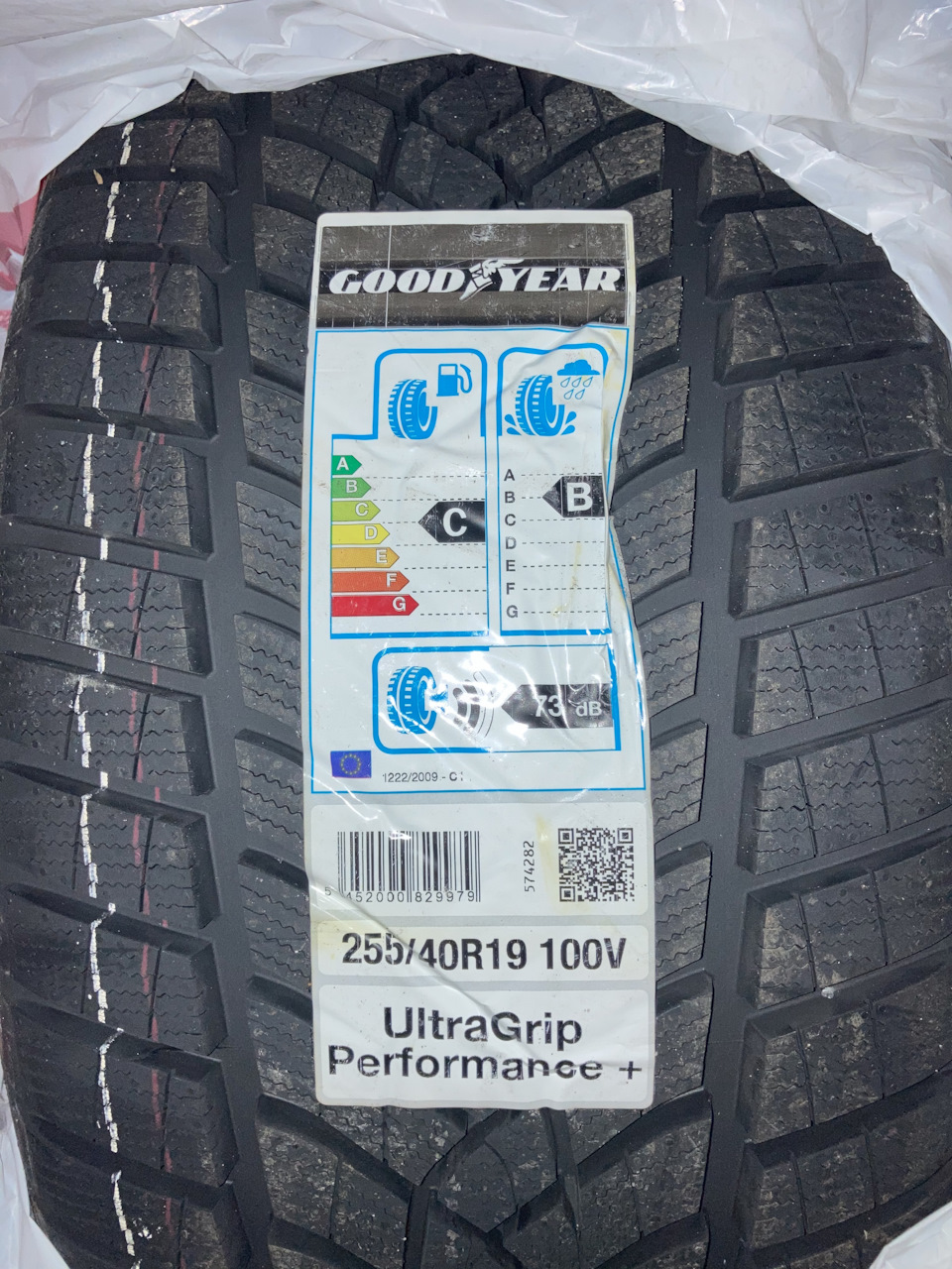 Зимняя резина goodyear ultragrip performance + — Audi Q3 (1G), 2 л ...