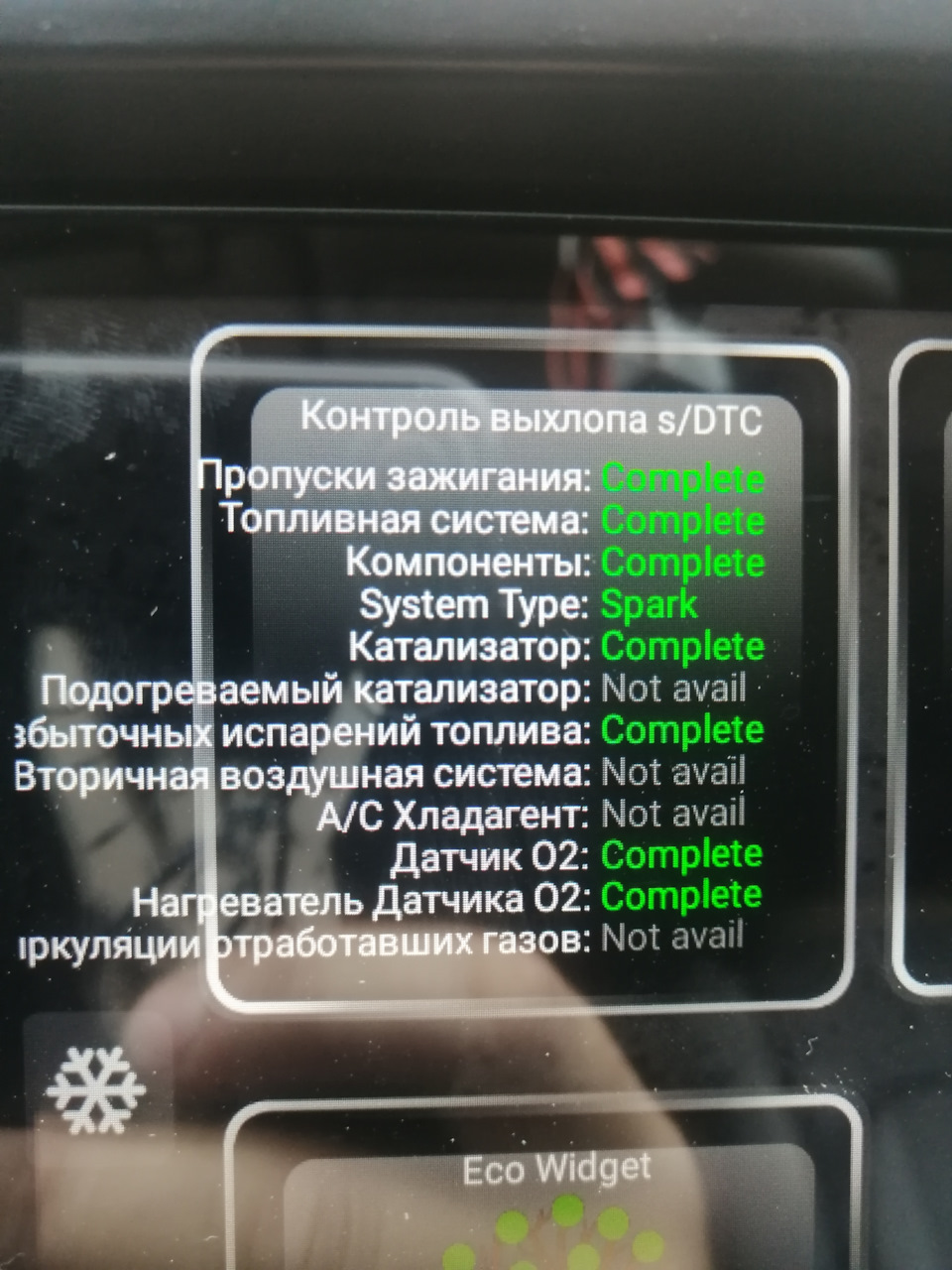 EVAP P0440 P0441 P0446 — Lexus RX (1G), 3 л, 2000 года | электроника ...