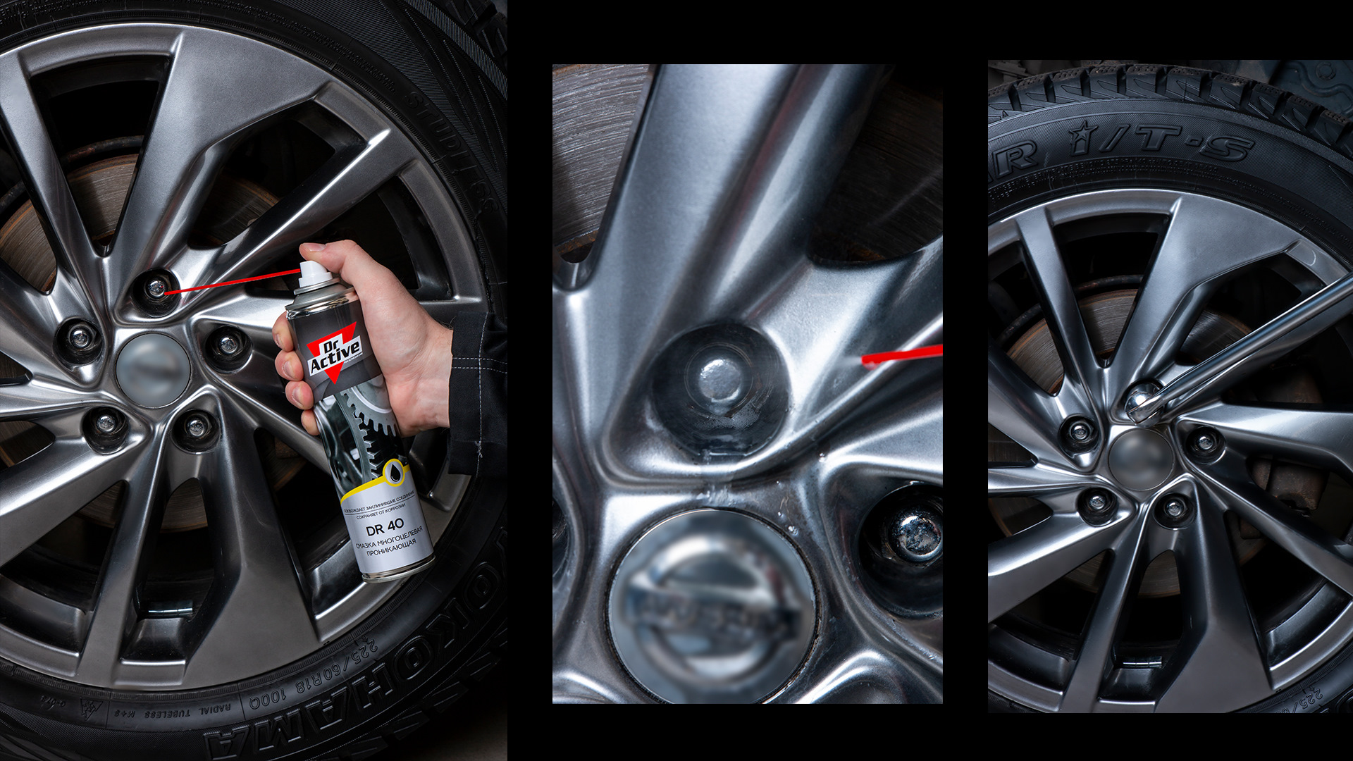 Dr.Active — «спасатель» из бардачка — SINTEC.Автохимия на DRIVE2