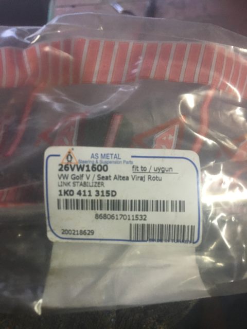 26VW1600 Стойка AS METAL | Запчасти на DRIVE2