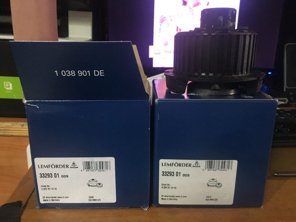 3329301 Втулка, балка моста LEMFORDER | Запчасти на DRIVE2