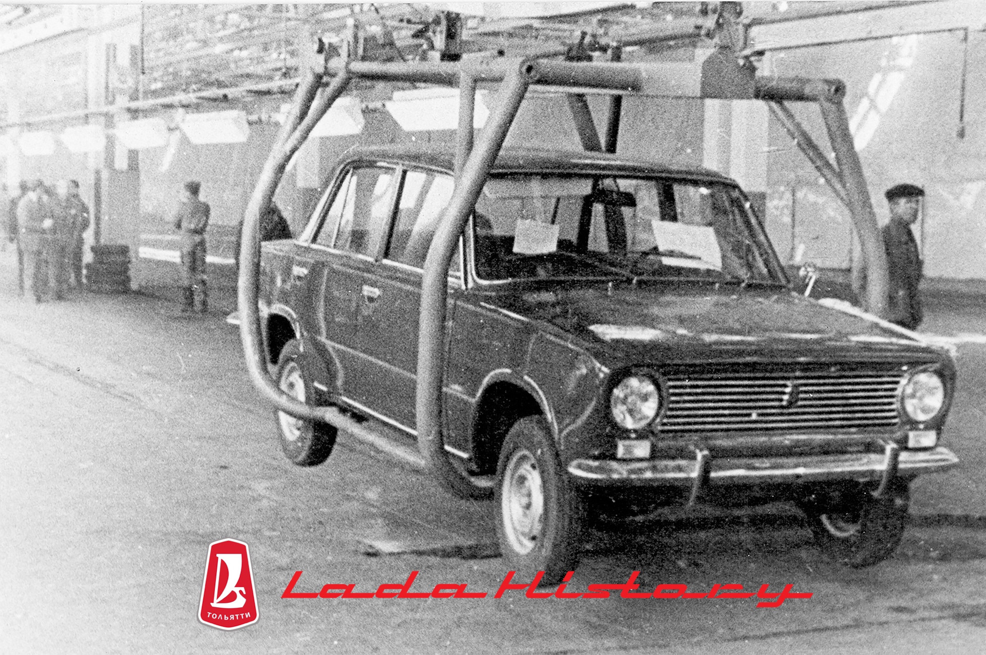 19 апреля-День первого автомобиля. — Сообщество «Lada History» на DRIVE2