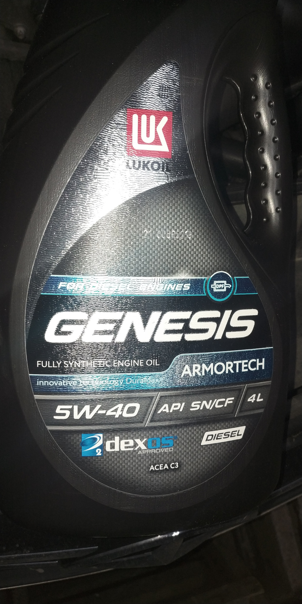 Очередная замена масла Лук-ойл) — Mercedes-Benz C-Class (W204), 1,8 л ...