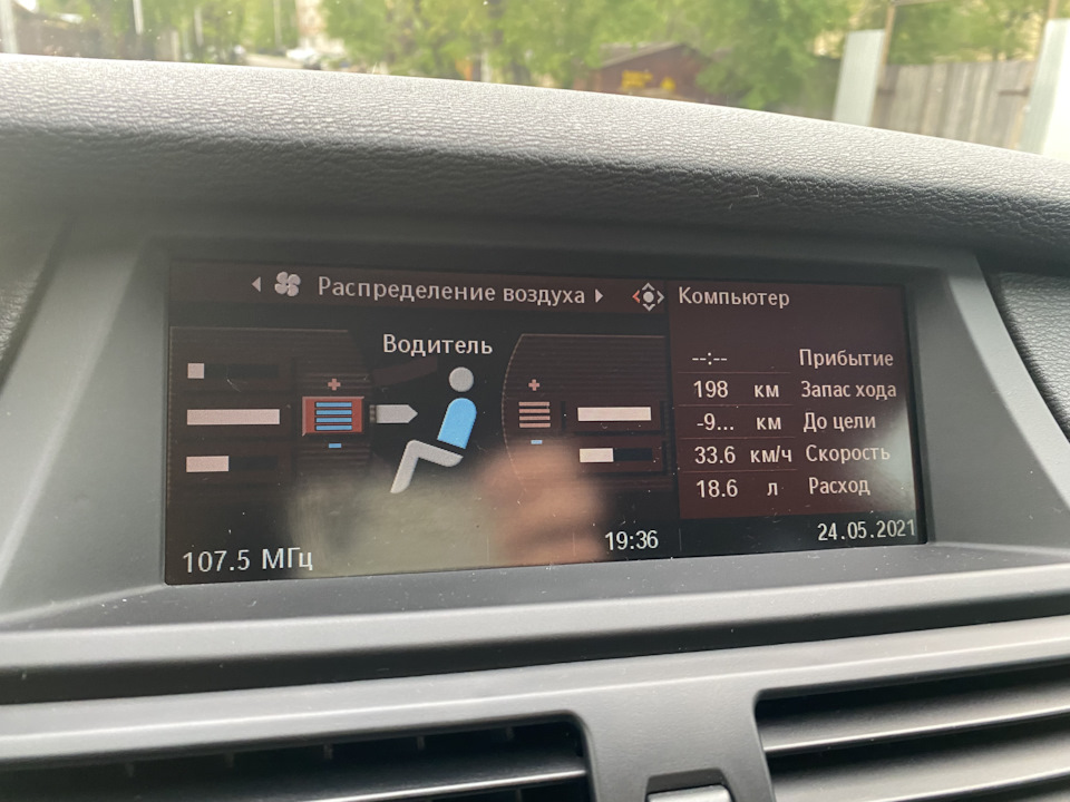 Ремонт кондиционера ️ — замена подшипника🛠 — BMW X5 (E70), 4,8 л, 2008 ...