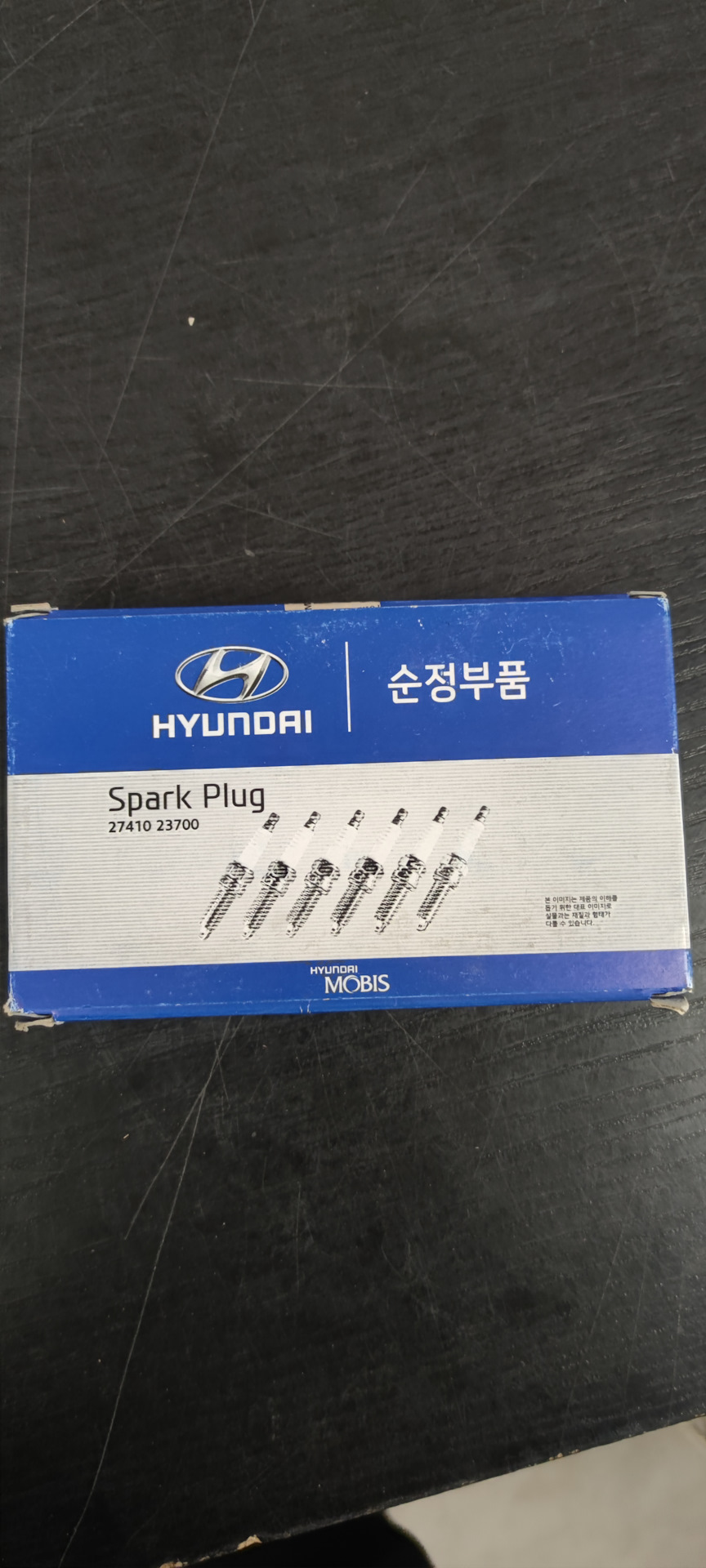 2741023700 Свечи зажигания KIA HYUNDAI | Запчасти на DRIVE2