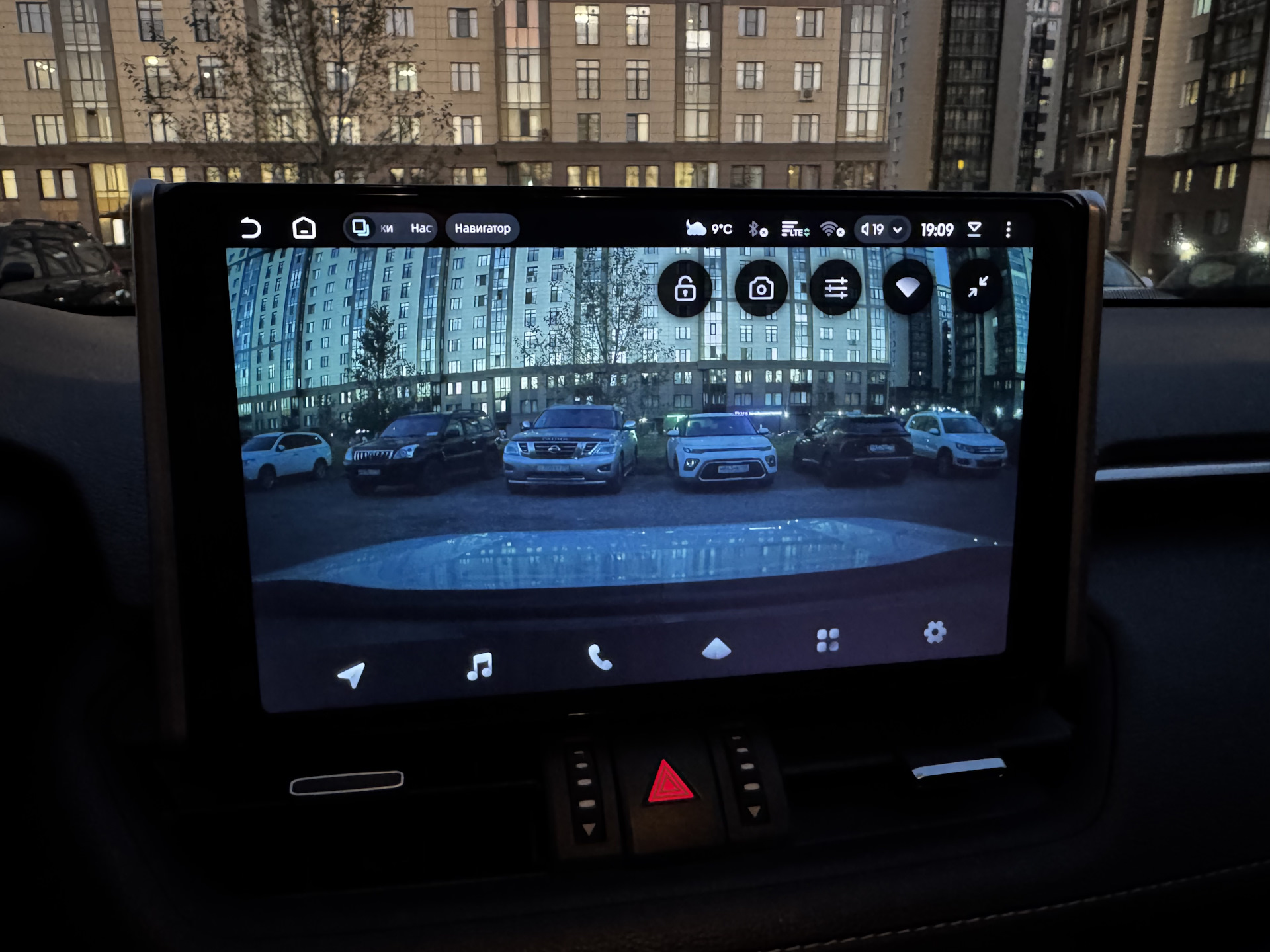 Установка передней цифровой камера teyes cc4 pro (Toyota RAV-4 xa50 ...