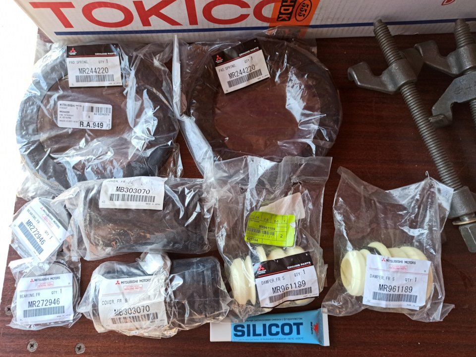 Замена передних амортизаторов, и комплектующих . — Mitsubishi Lancer IX ...