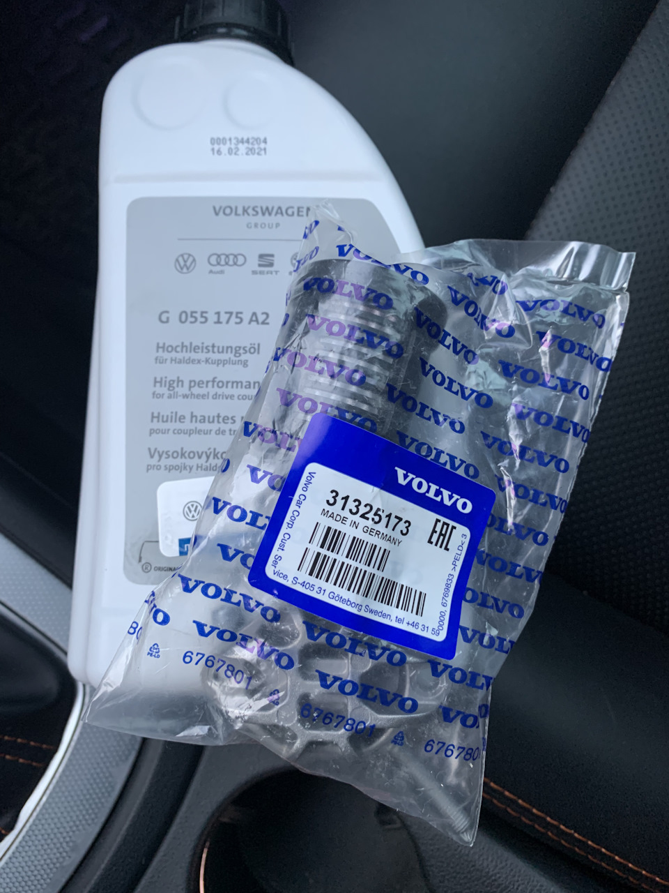 Замена масла в HALDEX — Audi Q3 (1G), 2 л, 2012 года | расходники | DRIVE2