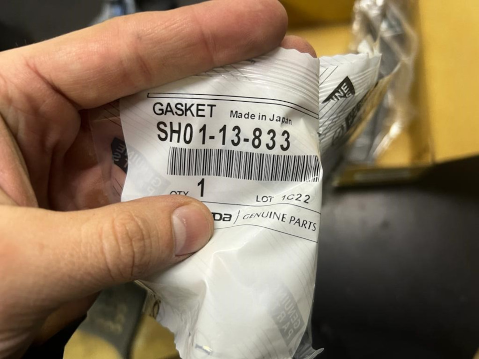 SH0113833 Шайба уплотнительная трубки топливной Mazda | Запчасти на DRIVE2