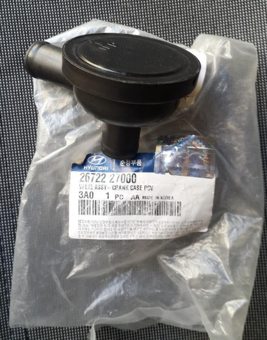 РЕШЕНО! Ревизия ВКГ / клапан от Hundai + комплект ВКГ из Китая — Audi ...