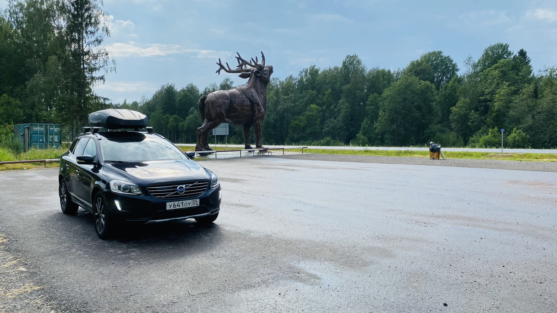 Поездка в Карелию — Volvo XC60 (1G), 2,4 л, 2016 года | аксессуары | DRIVE2