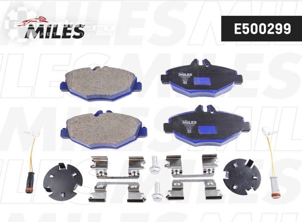 E500299 Комплект тормозных колодок, дисковый тормоз MILES | Запчасти на ...