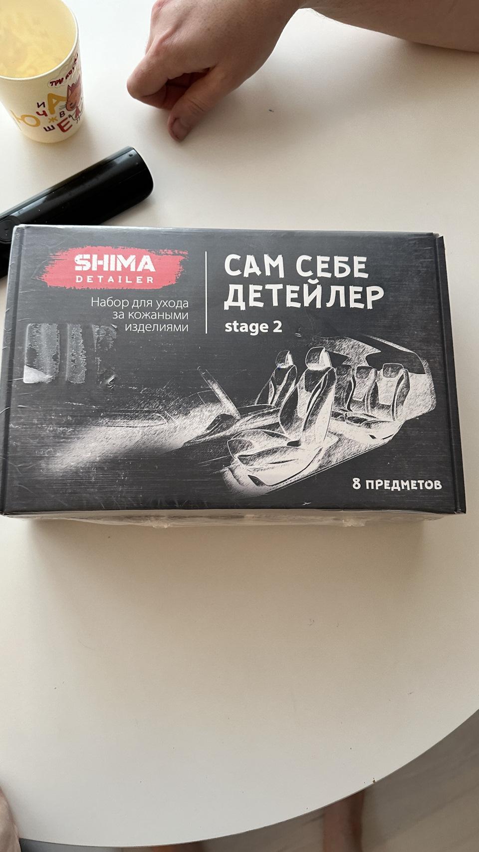 Сам себе детейлер STAGE 2 — KIA Carnival (3G), 2,2 л, 2018 года | стайлинг | DRIVE2