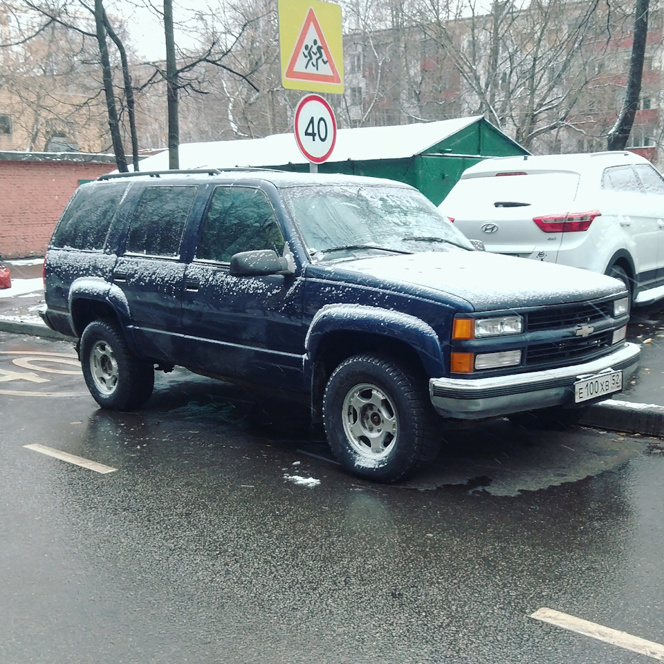 Втулки стабилизатора передние + задние. — Toyota Land Cruiser 200, 4,5 ...