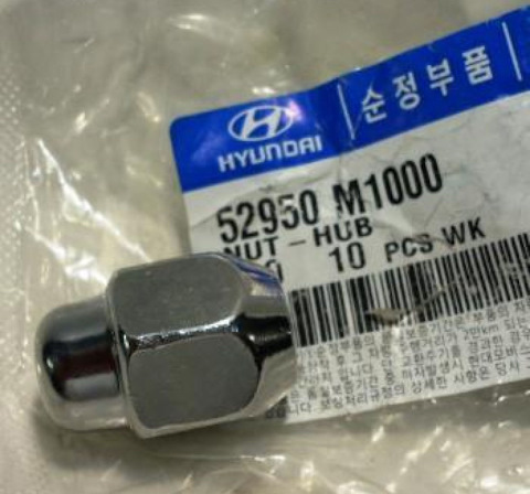 52950M1000 ГАЙКА М12 KIA HYUNDAI | Запчасти на DRIVE2