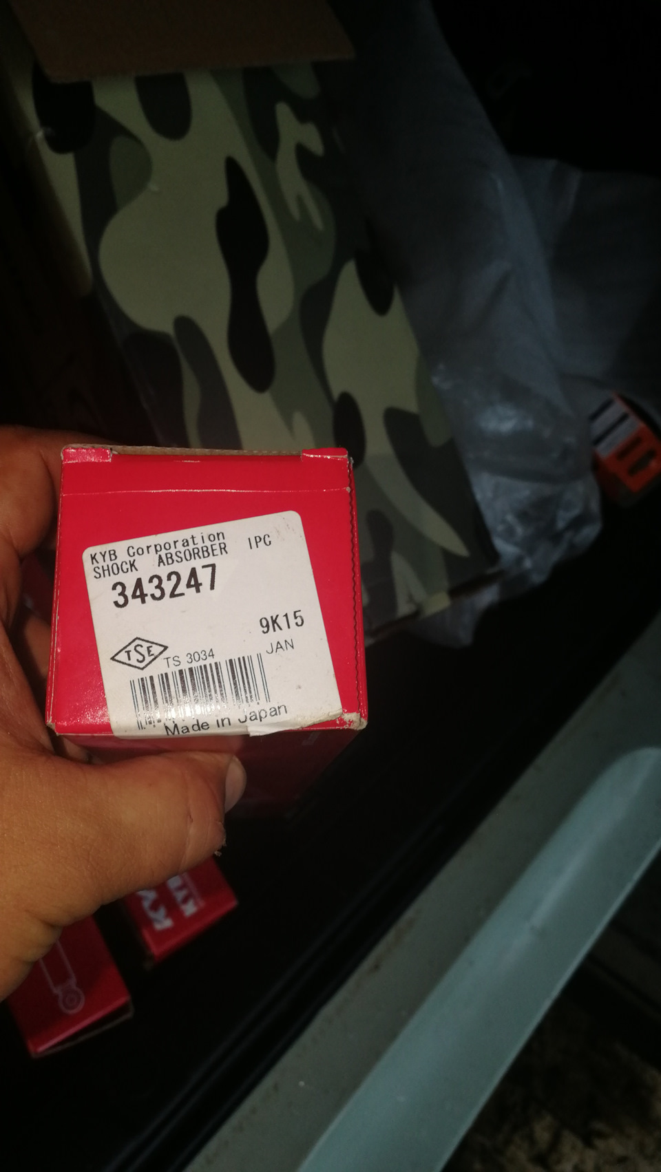 343247 Амортизатор задний (левый/правый). Серия Excel-G KYB | Запчасти ...