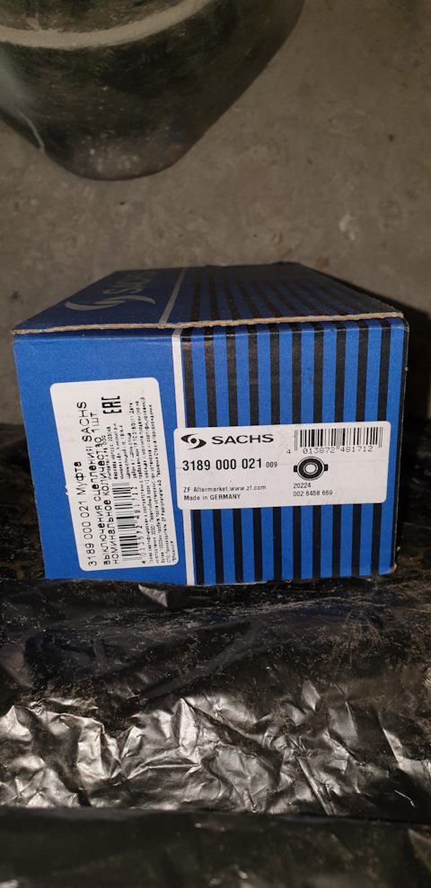 3189000021 Выжимной подшипник SACHS | Запчасти на DRIVE2