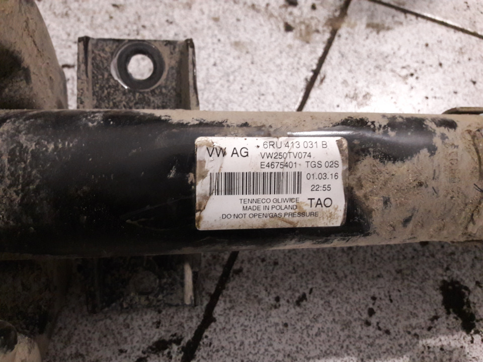 6RU413031B Амортизатор, газонаполненный VAG | Запчасти на DRIVE2
