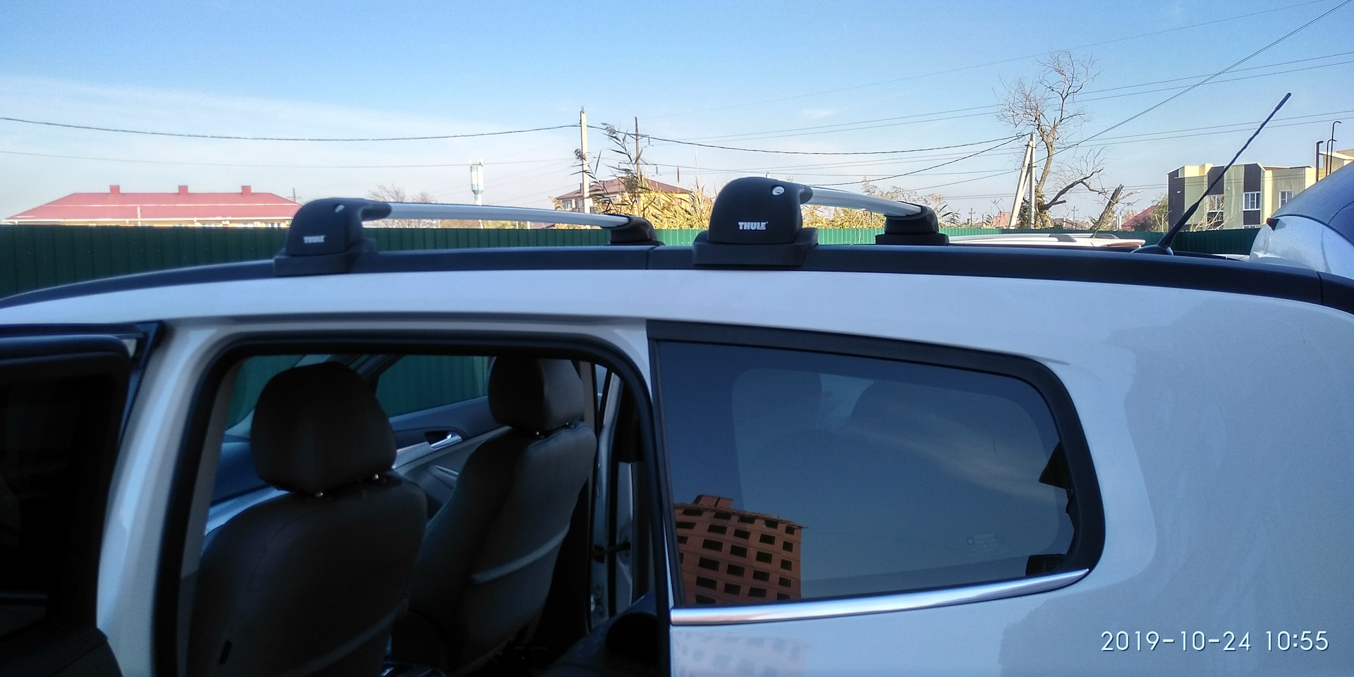 Thule WingBar Edge 9593 — DRIVE2