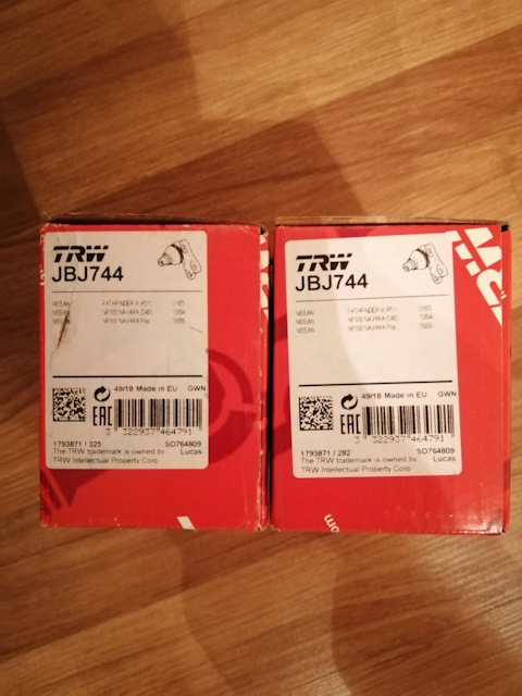 JBJ744 Шаровая опора для NISSAN TRW | Запчасти на DRIVE2