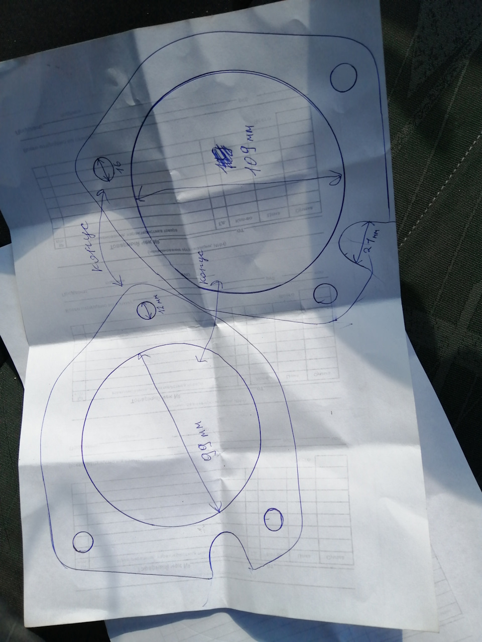 12230035934 Свеча накаливания BMW | Запчасти на DRIVE2