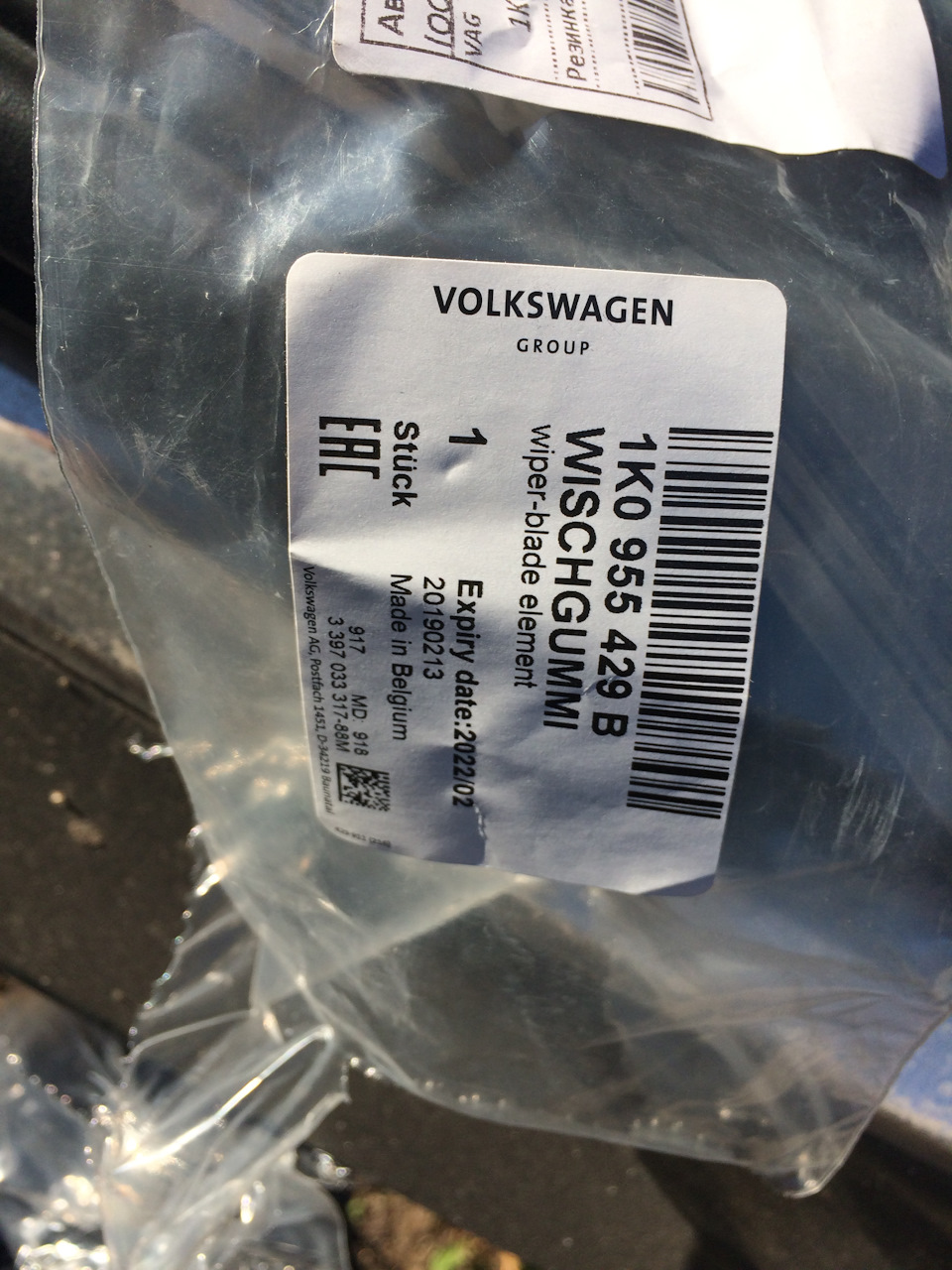 1K0955429B Резинки стеклоочистителя VAG | Запчасти на DRIVE2