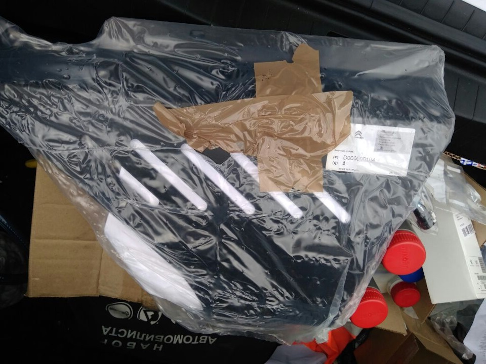 Защита абсорбера здорового человека — Peugeot 408, 1,6 л, 2014 года ...