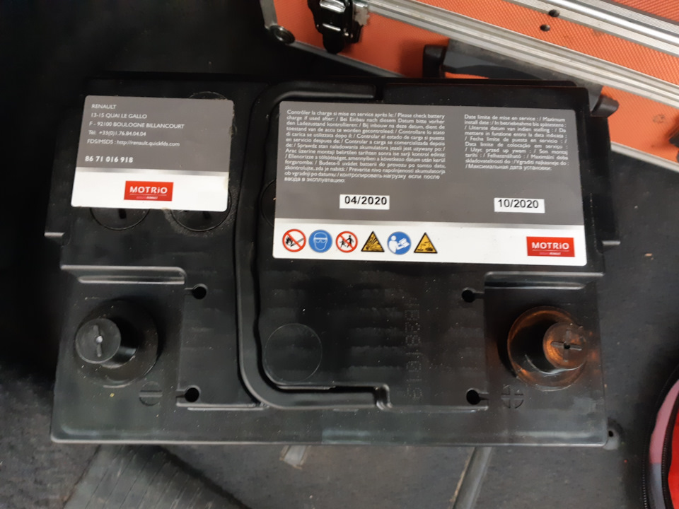 8671016918 Аккумулятор L2 60Ah 510А MOTRIO | Запчасти на DRIVE2