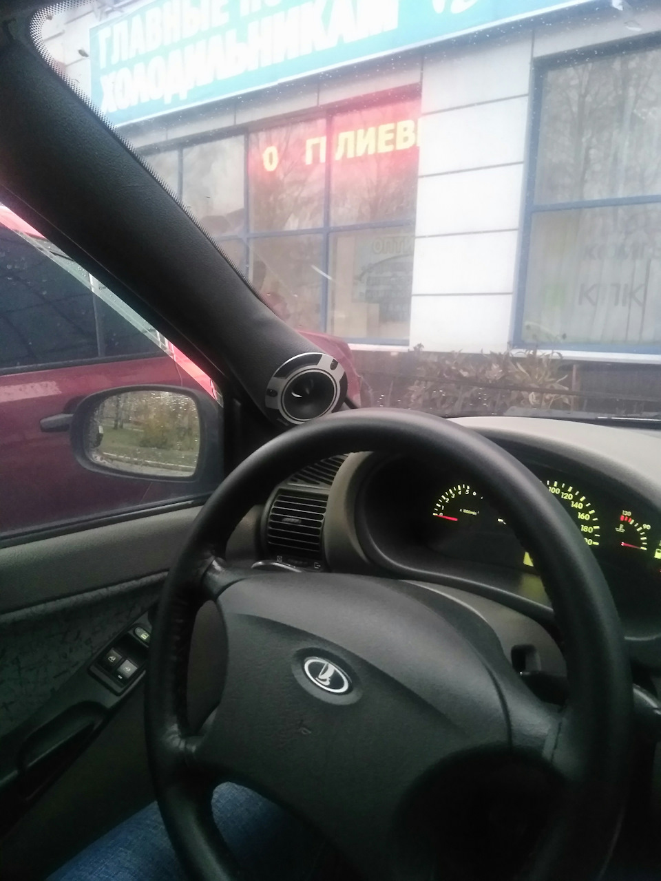 Рупора. — Lada Калина хэтчбек, 1,6 л, 2007 года | автозвук | DRIVE2