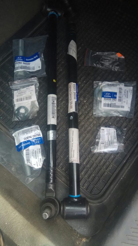 5520126550 Рычаг подвески KIA HYUNDAI | Запчасти на DRIVE2