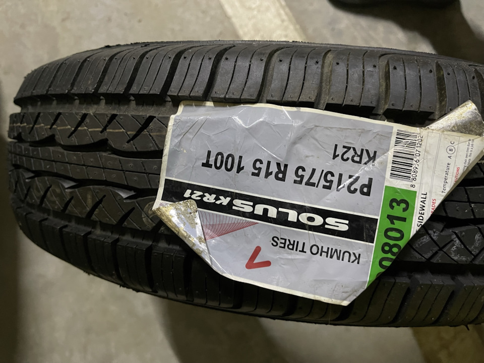 Распродажи пост — 9 шин с белой полосой + диски (whitewall) — Mercedes ...