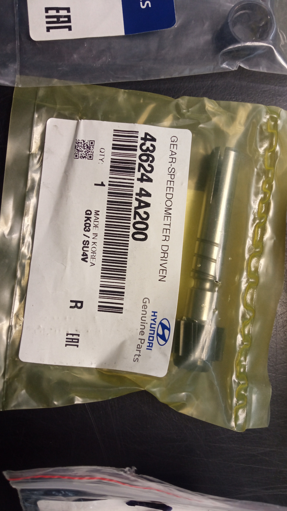 436244A200 Шестерня спидометра KIA HYUNDAI | Запчасти на DRIVE2