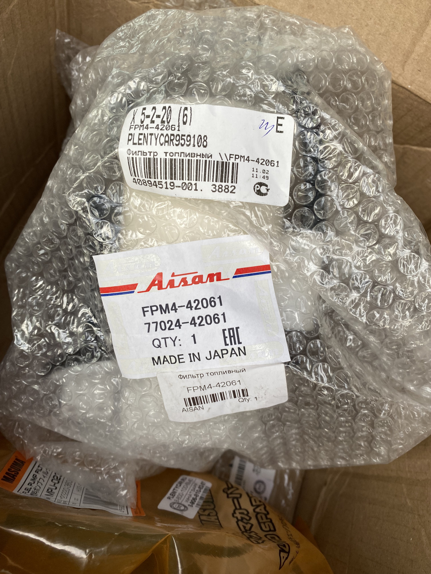 Замена топливного и воздушного фильтров. — Toyota RAV4 (III), 2,4 л ...