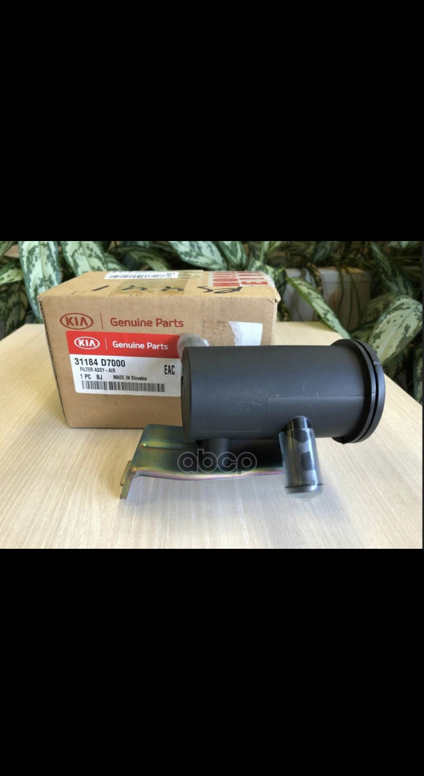 Всех приветствую — KIA Sportage (4G), 2 л, 2017 года | наблюдение | DRIVE2