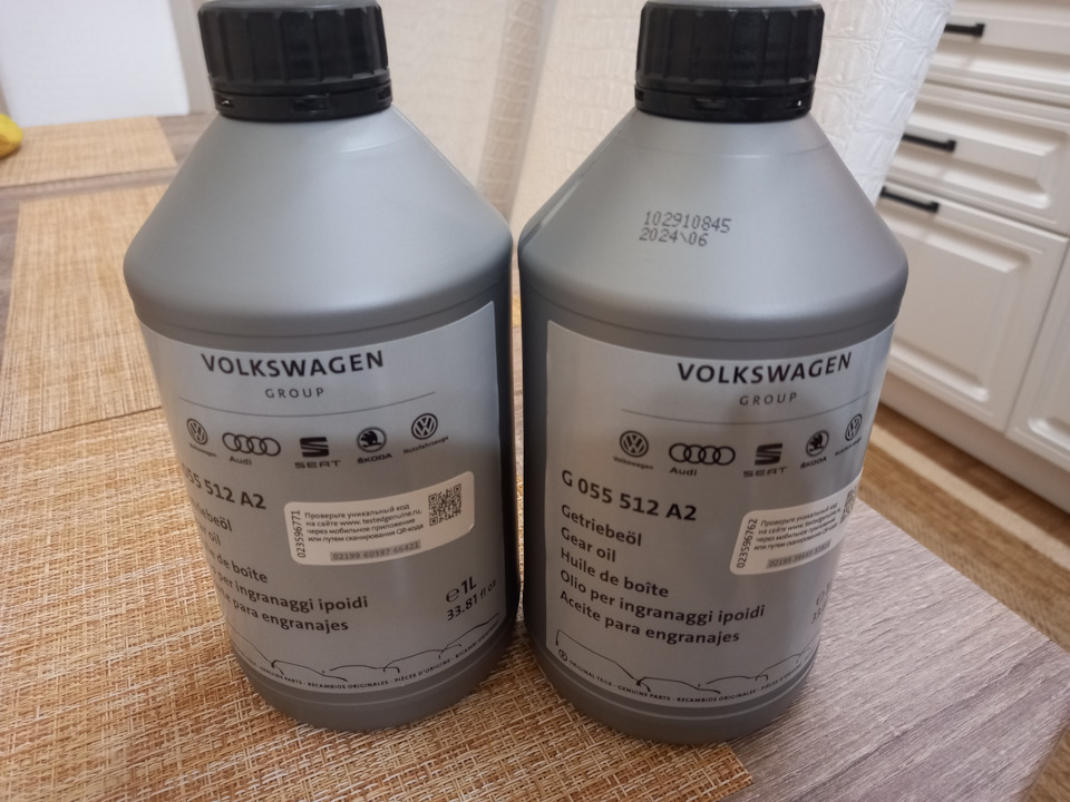 Замена масла кпп гольф 6 — Volkswagen Golf Mk6, 1,6 л, 2012 года ...