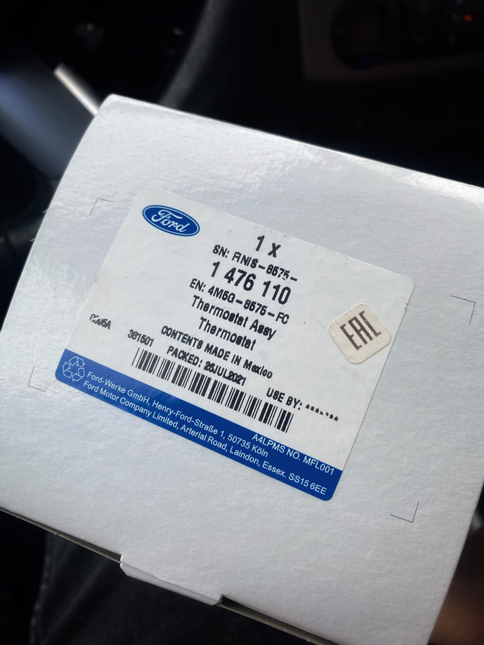 Замена термостата — Ford Focus Hatchback II, 1,8 л, 2006 года | визит ...