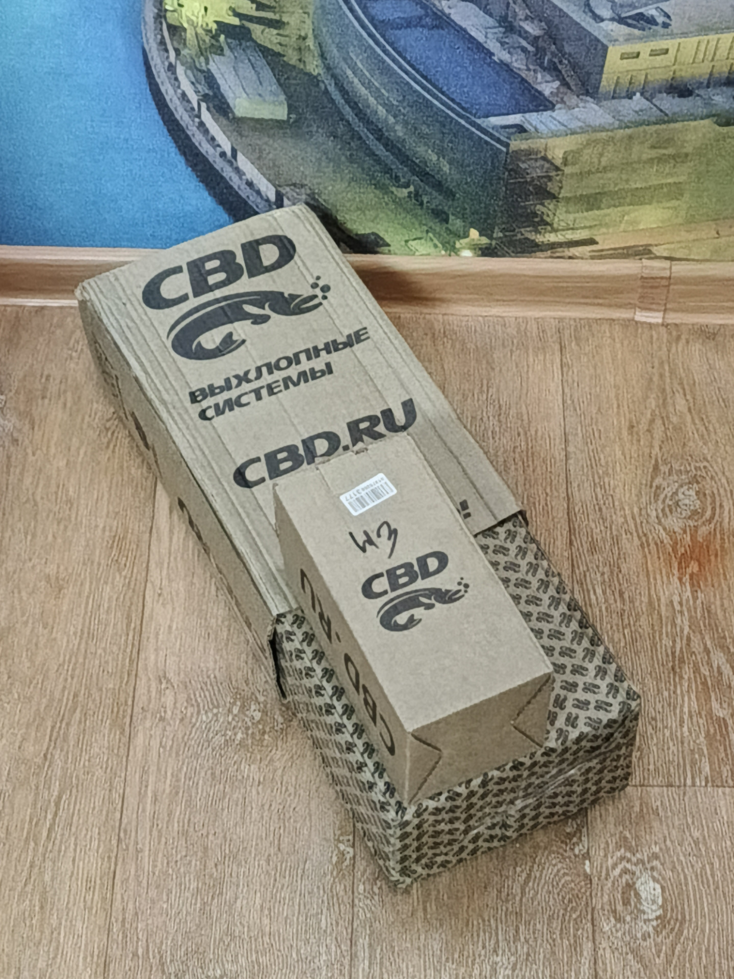 Выхлопная система. Часть 1 — Nissan Bluebird (U11), 1,6 л, 1987 года ...