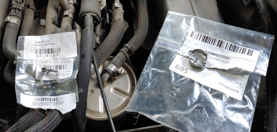 Замена масла и фильтров. — Mercedes-Benz E-class (W211), 2,2 л., 2008 ...