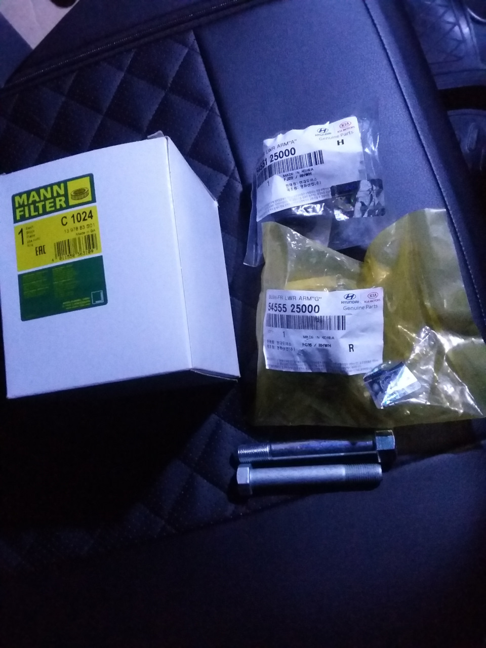 Замена сайлентблоков на Батином accentE — Hyundai Accent (2G), 1,5 л ...