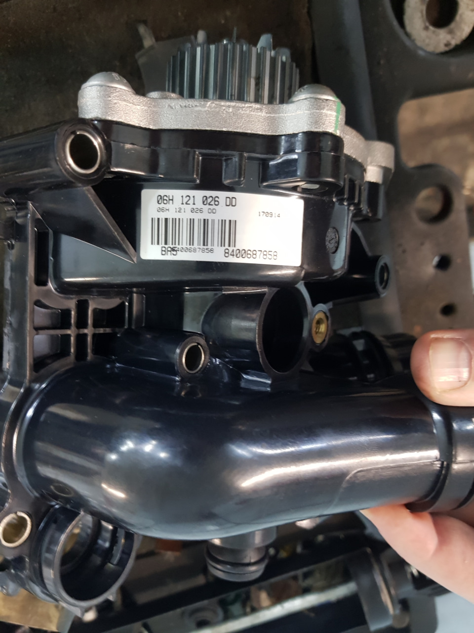 06H121026DD Термостат VAG | Запчасти на DRIVE2