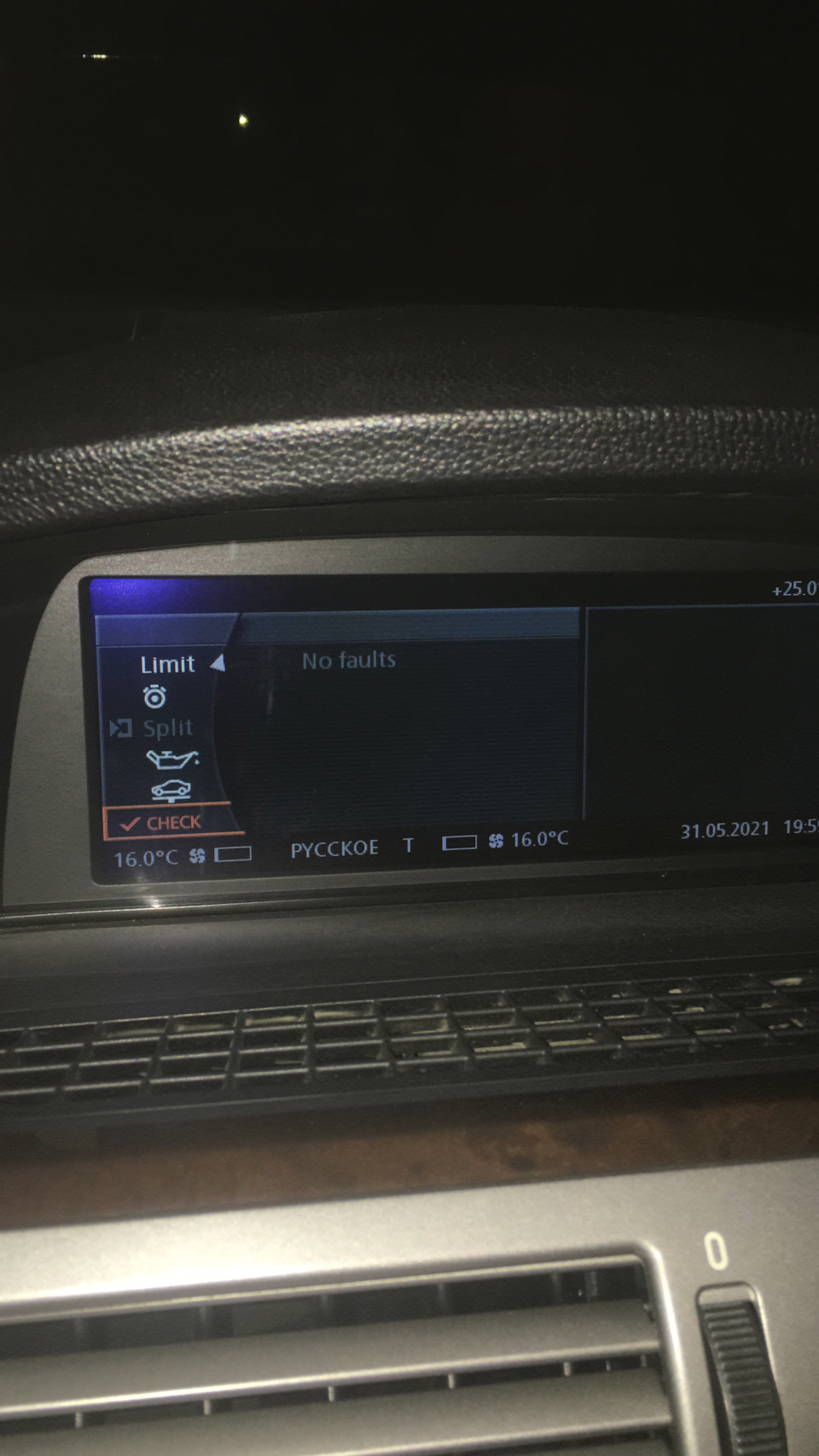 Ангельские глазки и пыльники бампера — BMW 7 series (E65/E66), 3 л ...