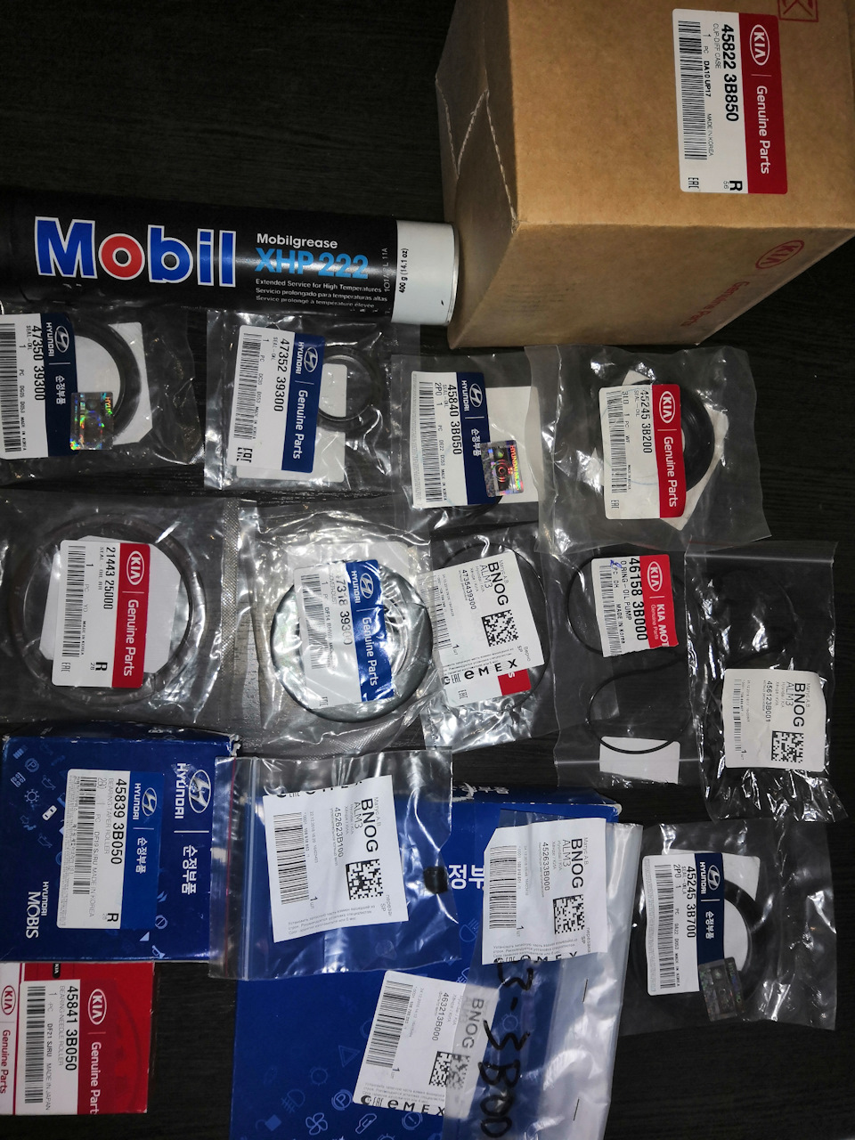 458403B050 Уплотнительное кольцо дифференциала ведущего моста KIA ...